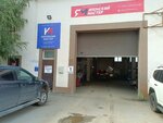 Корейский мастер (Amineva Street No:18), otomobil servisi  Samara'dan