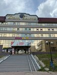 Smyf (Pervomayskaya Street No:72), güzellik salonu  Syktivkar'dan