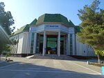 Общеобразовательная школа № 57 Балыкчинского района (Andijan Region, Urban Settlement of Balykchi), ortaokul  Andican eyaletinden