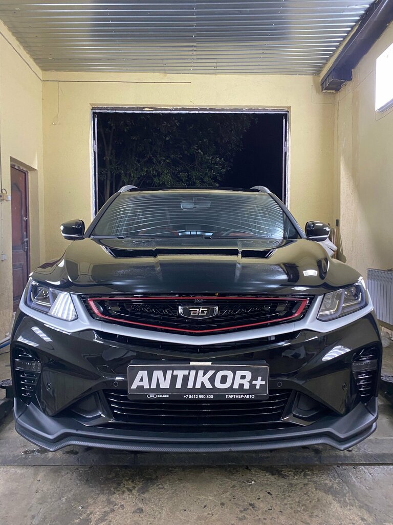 Otomobil servisi Антикор +, Penza, foto