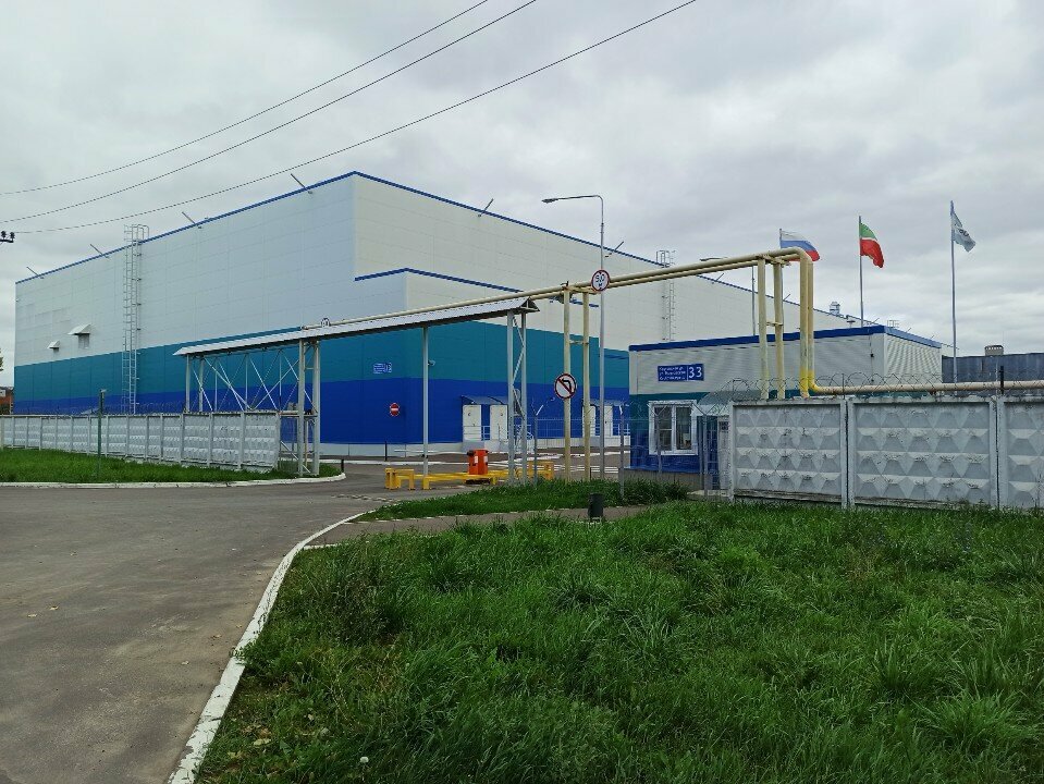 i̇laç firmaları Протек, Kazan, foto