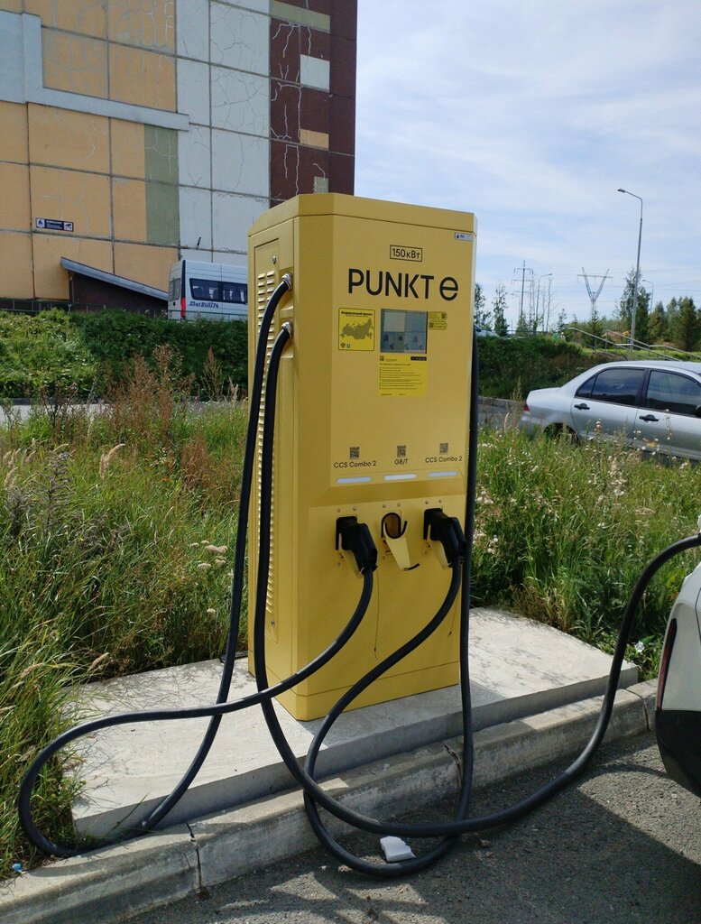 Elektrikli oto şarj istasyonları Punkt E, Çeliabinsk, foto