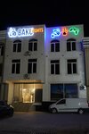 Baku Nights (Navoi Region, Karmana District, Argʻun mahalla fuqarolar yigʻini, Alisher Navoiy koʻchasi, 359), bar  Nevai eyaletinden