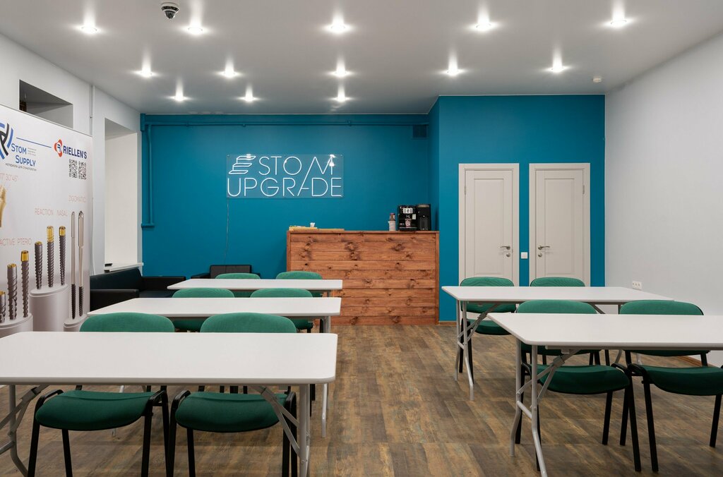 Eğitim merkezleri Stom Upgrade, Saint‑Petersburg, foto