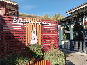 Bratets Krolik (ulitsa Vasiliya Fabrichnova No:5), restoran  Zvenigorod'dan