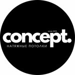 Concept (Bazhova Street No:99), tavan sistemleri  Yekaterinburg'dan