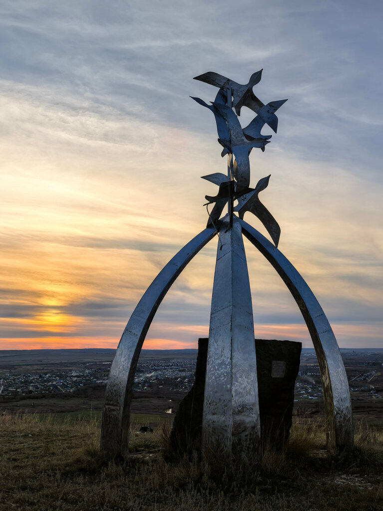 Dağ zirvesi Гора Пика, Tataristan, foto