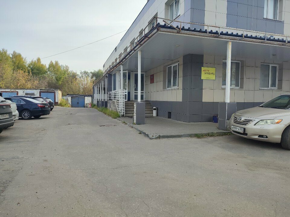 Kırtasiyeler Победа, Nijni Novgorod, foto