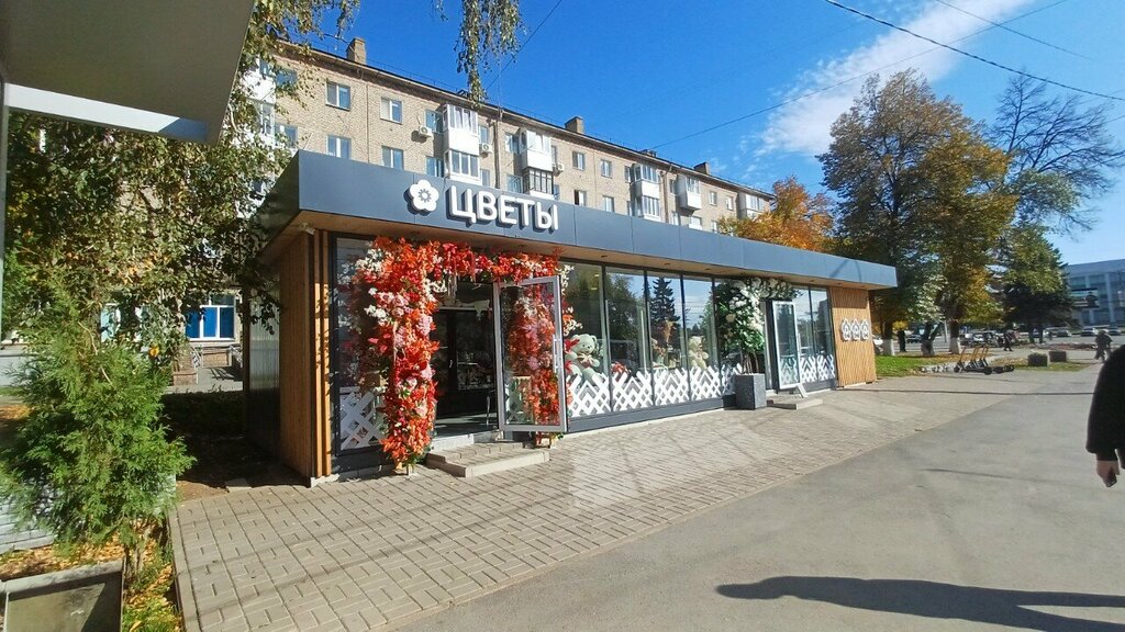 Çiçekçiler Tsvety, Ufa, foto