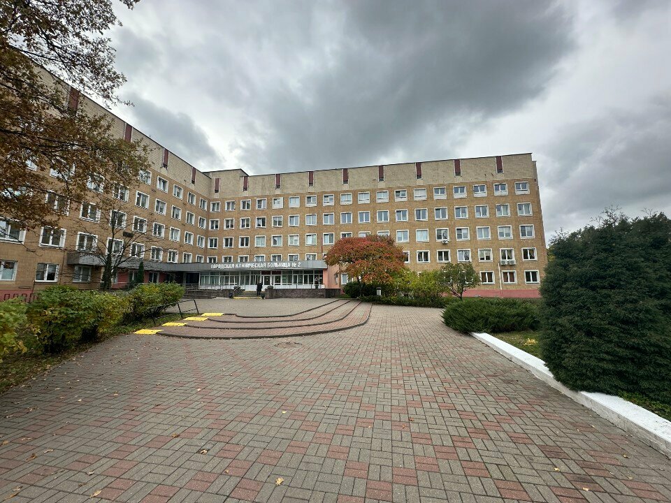 Hastaneler Patologoanatomicheskoye Byuro Klinicheskoye Gomelskoye Oblastnoye Uz otdeleniye Obshchey Patologii N, Gomel, foto