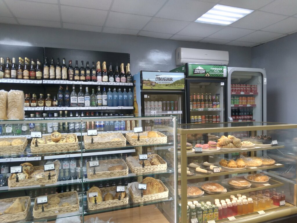 Kafe Солянка, Neftekamsk, foto