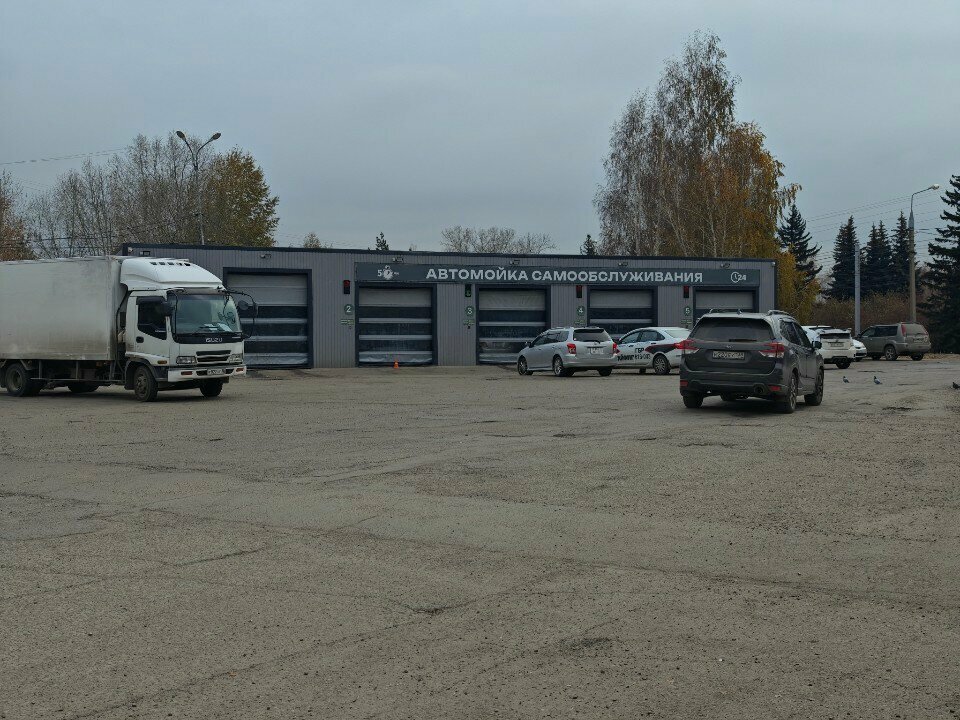 Oto yıkama Автомойка самообслуживания, Irkutsk, foto