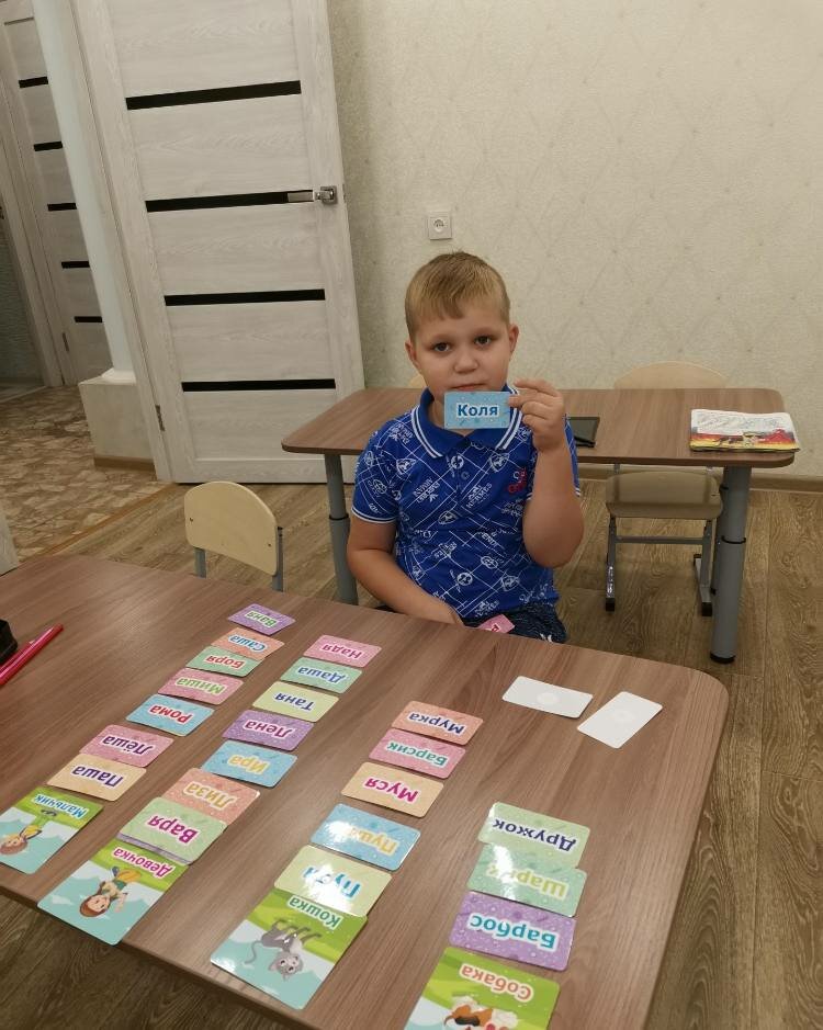 Özel ders hizmetleri Читай-ка, Abakan, foto