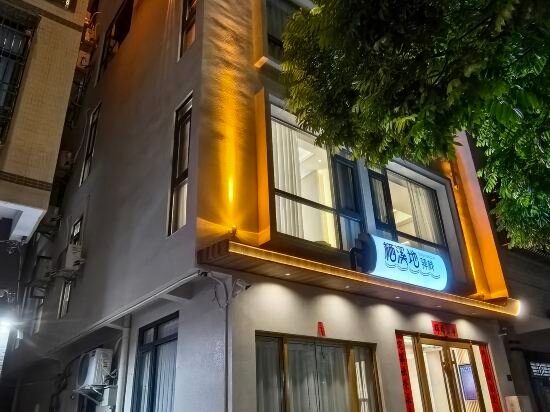 Otel Xixi Riverside Roost, Chaozhou, foto