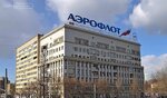 Nova (Leningradskiy Avenue No:2), otel  Moskova'dan