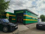 Shinomontazhnaya masterskaya (Pribrezhnaya Street No:22/1), oto lastik tamiri  Naberejniye Çelny'den (Yar Çallı'dan)