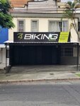 Biking Store (Antioquia, Municipio de Medellín, Laureles Estadio, Calle 41, 77-37), bisiklet tamircileri  Medellin'den