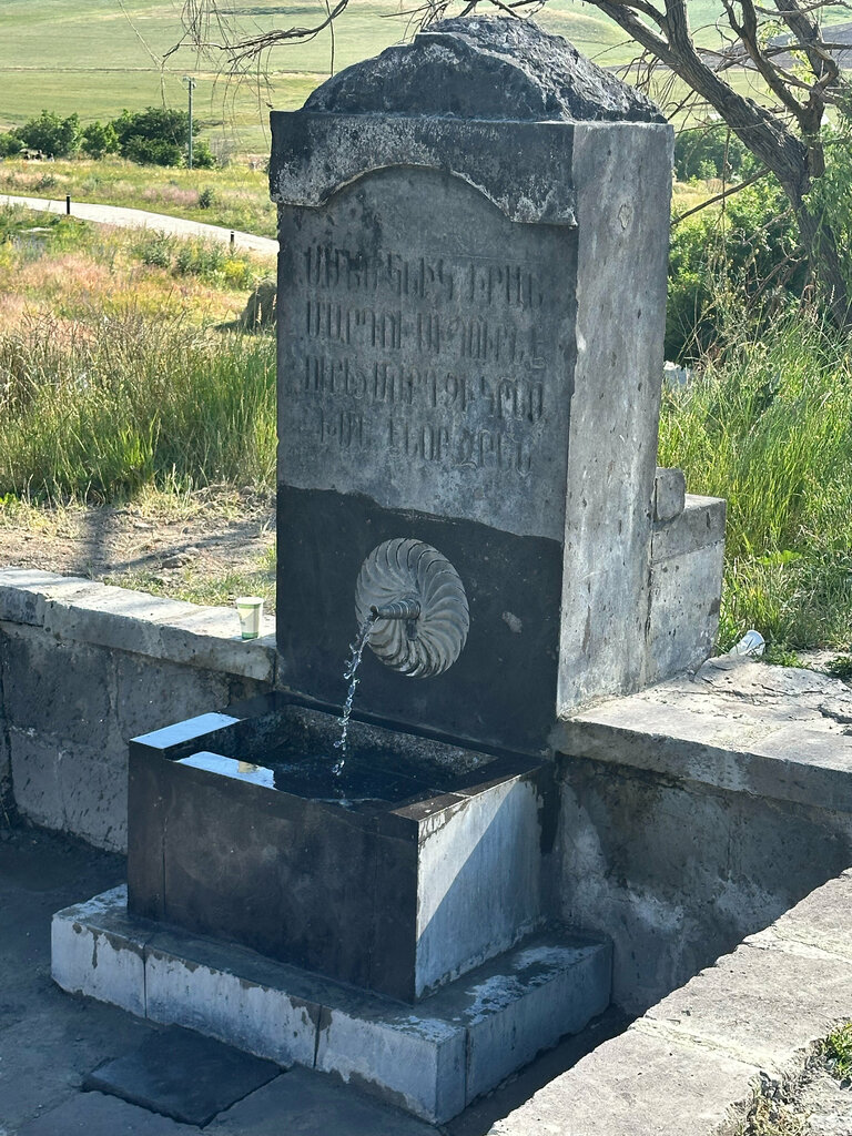 Turistik yerler Heghnar Spring, Şirak, foto