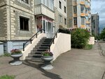 Jia (78th Dobrovolcheskoy Brigady Street No:4), güzellik salonu  Krasnoyarsk'tan