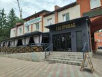 Гастропаб Rabbit (Antona Petrova Street No:210), restoran  Barnaul'dan