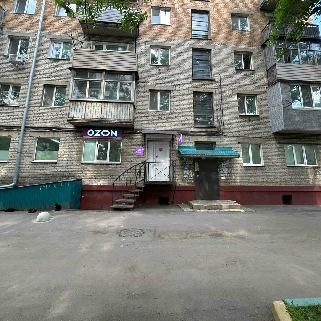 Teslimat noktası Ozon, Ussuriysk, foto