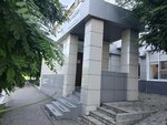 Лукойл (Admirala Serebryakova Embankment No:19), petrol ve gaz firması  Novorossiysk'ten