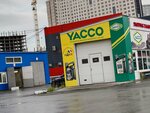 Yacco (ulitsa Truda No:166/6), yağlama ürünleri  Çeliabinsk'ten