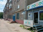 Новый (Lomonosova Street No:45), manavlar  Cherepovets'ten