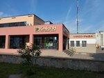 КайЯн (Kastryčnickaja vulica No:53А), market  Salihorsk'tan