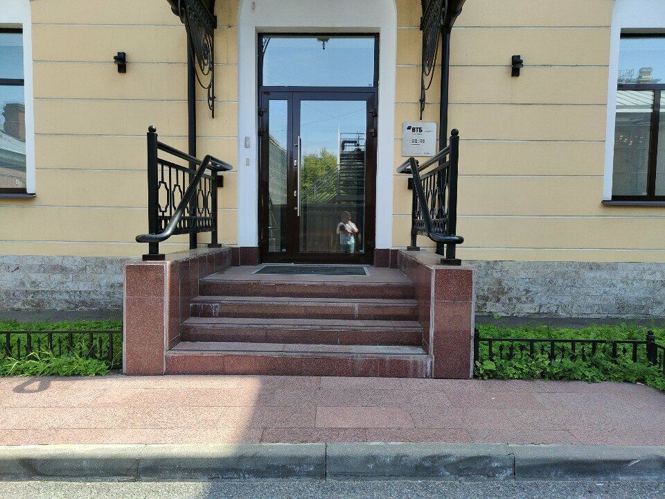 Banka ВТБ Private Banking, Saint‑Petersburg, foto