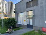 Чудо Детки (Sovremennikov Street No:11/6, posyolok Novogorelovo), anaokulları  Saint‑Petersburg ve Leningradskaya oblastından