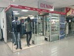Denim (Niamiga Street No:3), giyim mağazası  Minsk'ten