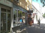 Stas (Jevrejska ulica No:18), büyük beden mağazaları  Novi Sad'dan