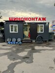 Zixiwheels (Staroluchanskaya Street No:64с4, Village of Rublyovo), jant ve lastikçiler  Moskova'dan