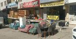 Erzurum İkinci El Eşya -Çaykara Spot (Erzurum, Yakutiye, Lalapaşa Mah., İbrahim Ethem Seven Sok., 12F), mobilya mağazaları  Erzurum'dan
