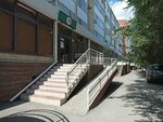 Dr. Priteeva Medical Center (Aleksandr Pýshkın kóshesi No:25), tıp merkezleri ve klinikler  Astana'dan
