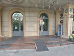 Eazy Coffee (Shevchenko Street No:154), kahve otomatı  Almatı'dan