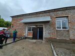 Сибирь (Ovoshchnoy proyezd No:7/7), elektrik ve benzinle çalışan aletler  Omsk'tan