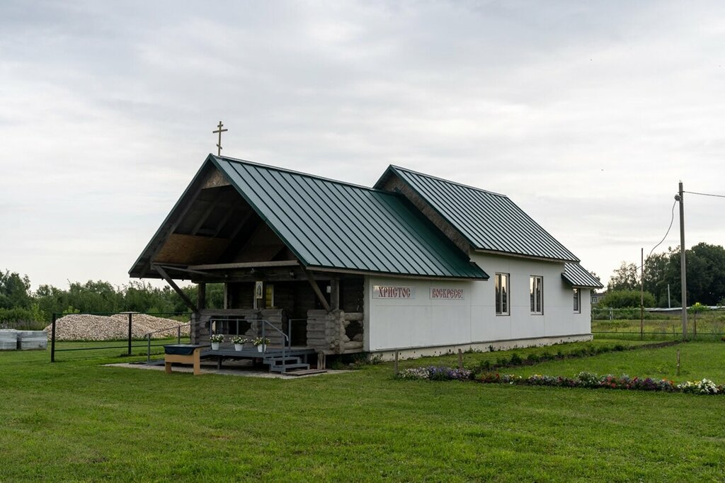 Ortodoks kiliseleri Храм свт. Иоанна Шанхайского и Сан-Францисского, Riazanskaya oblastı, foto