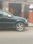 Vente De Gaz (Rue Akoundje Jacques No:660, La commune Attécoubé), tüp bayileri  Abican'dan