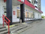 Сбербанк (Bryanskaya ulitsa No:7), atm'ler  Saratov'dan