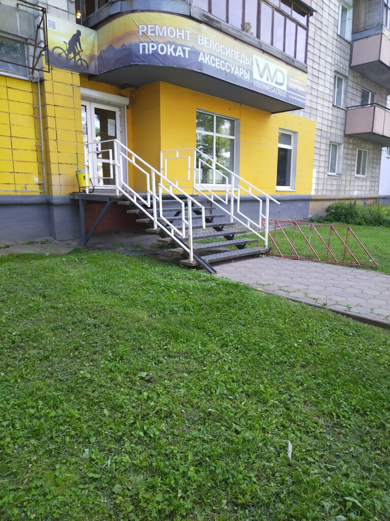 Bisiklet mağazaları VeloMegaDrive, Omsk, foto