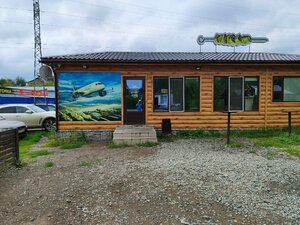 Самолёт (Udmurtian Republic, Zavyalovskiy rayon, selo Oktyabrskiy, Solnechnaya Street), kafe  Udmurtiya'dan