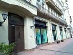 TSZh Bolshaya Nikitinskaya 24 (Bolshaya Nikitskaya Street No:24/1с1), bina, site yönetimi  Moskova'dan