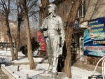 Меховое ателье (ulitsa Chkalova No:16), kürk atölyeleri  Abakan'dan