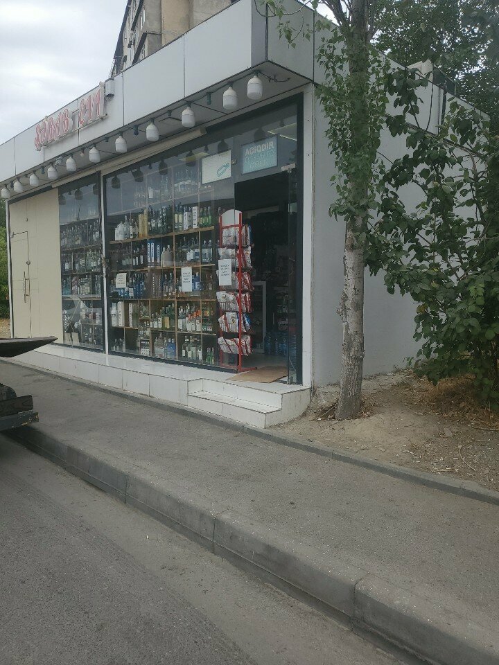 Alkollü içecekler Şərab Evi, Bakü, foto