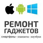 Usb+ (Shirokaya Street No:31), bilgisayar teknik servisleri  Moskova'dan