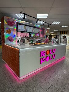 Roly Poly Coffee Bar (Sovetskaya Square No:8, Kolomna), kafe  Kolomna'dan