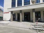 5Post (Moiseenko Street No:22литЗ), teslimat noktası  Saint‑Petersburg'dan