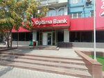 Banda Panda (Jusup Abdrakhmanov Street No:105/3), çay-kahve makinaları, otomatları  Bişkek'ten